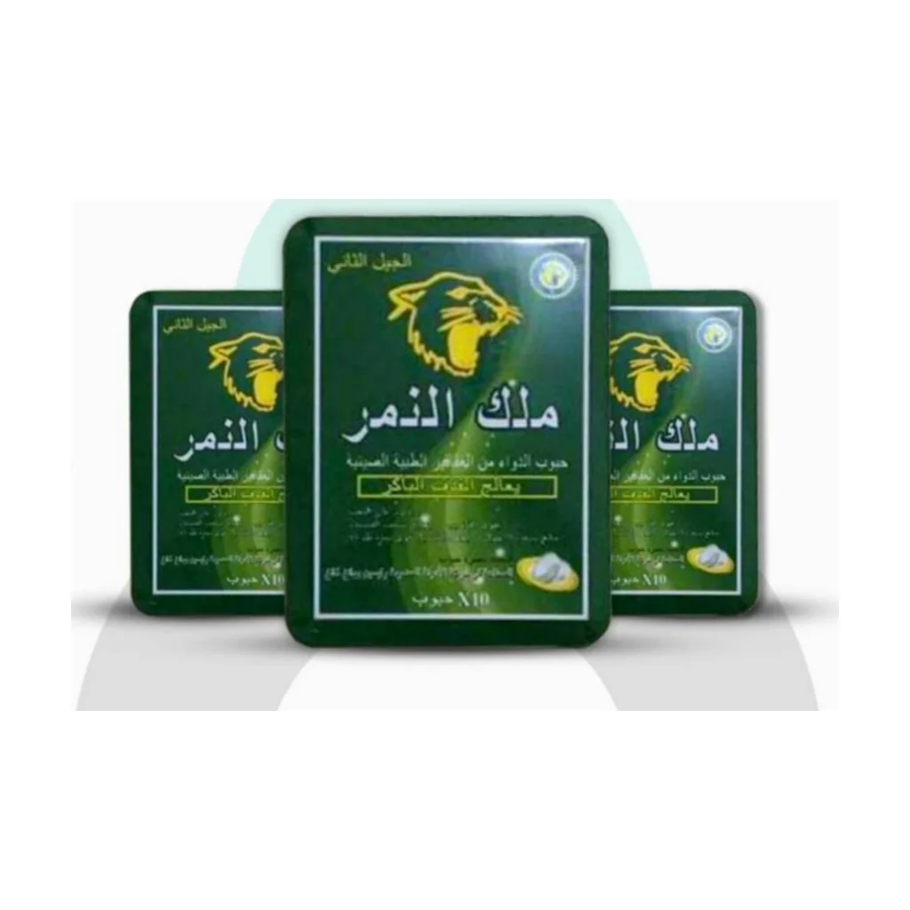 Tiger King Herbal black capsule – Online Health Store