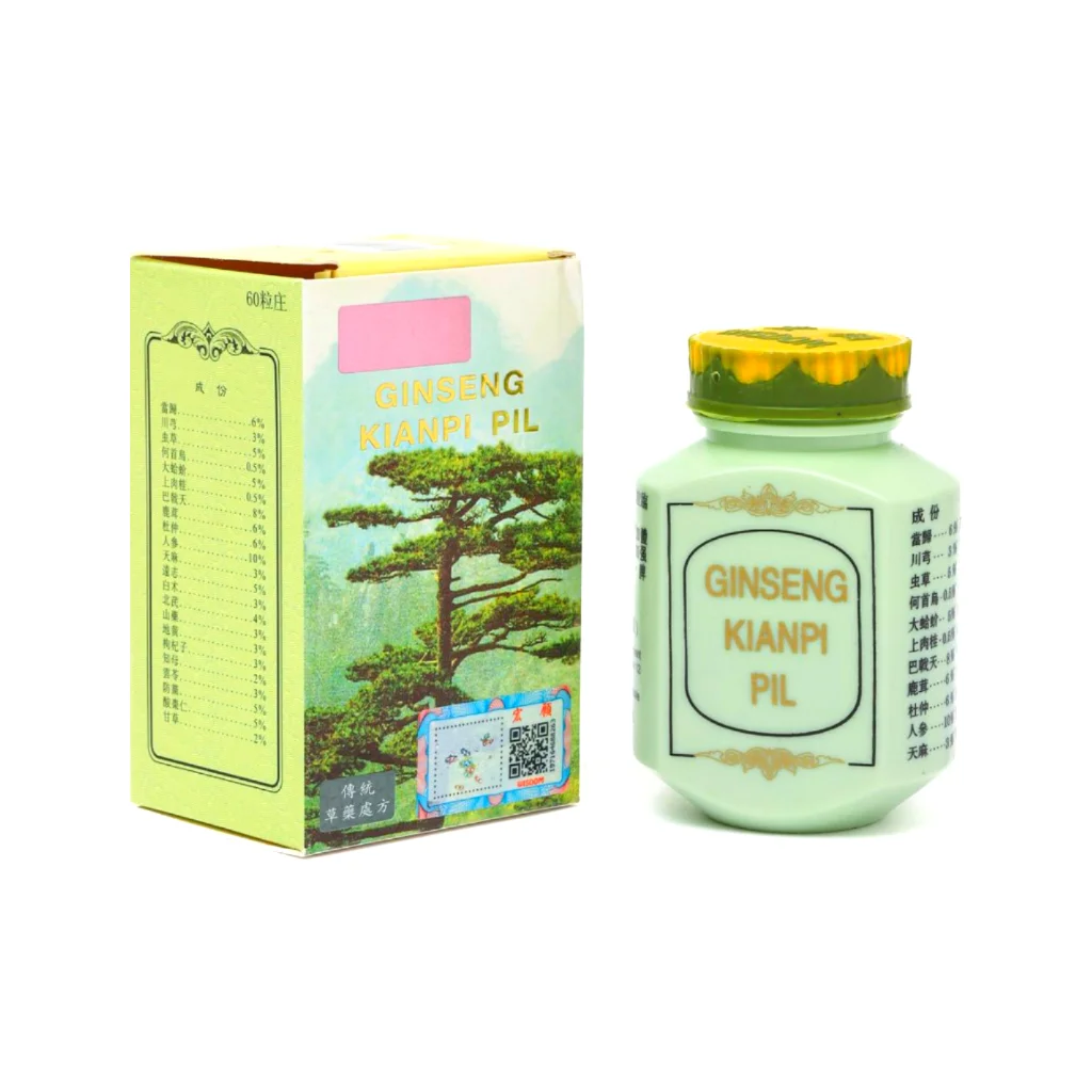 Ginseng Kianpi Pills – Online Health Store